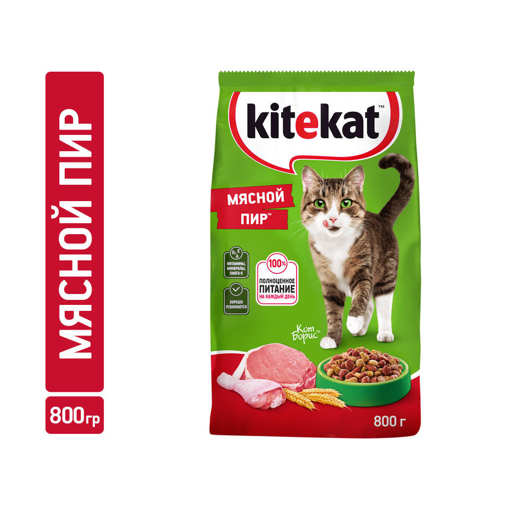 Сухой полнорационный корм KITEKAT™ «Мясной Пир» для взрослых кошек, 800г