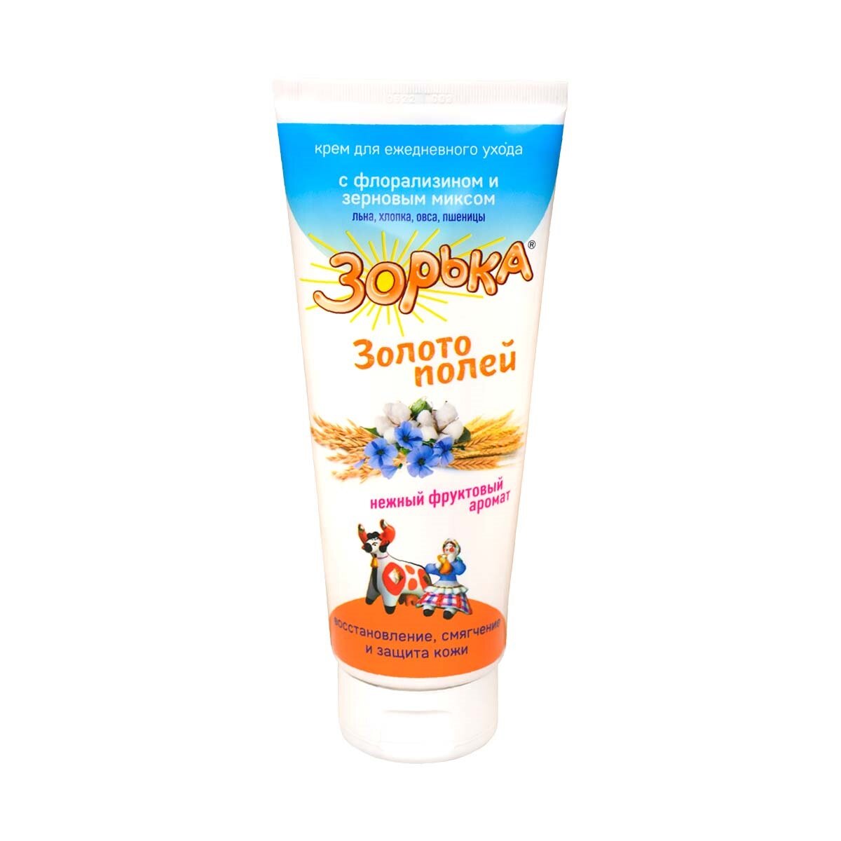 Крем "Зорька" Золото полей" туба, 200мл