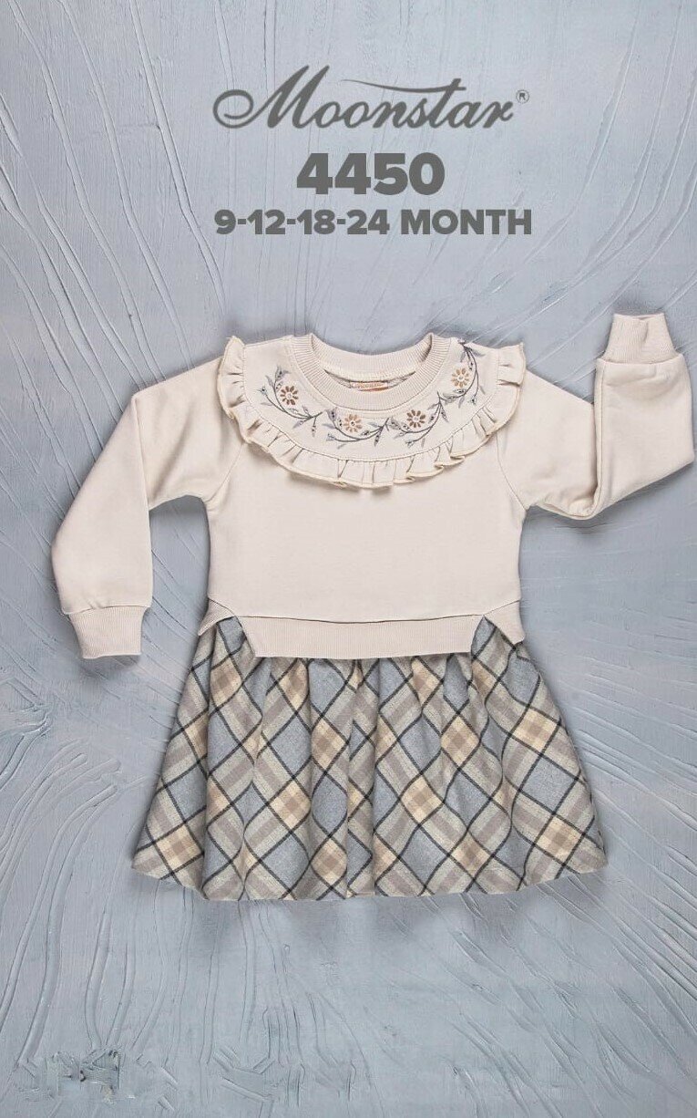 Платье Базовая коллекция