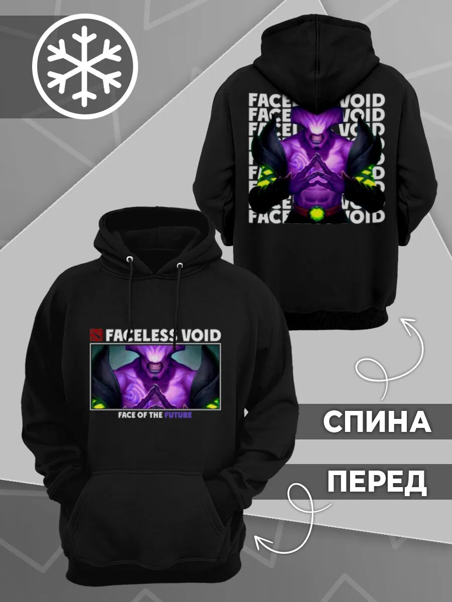 Худи