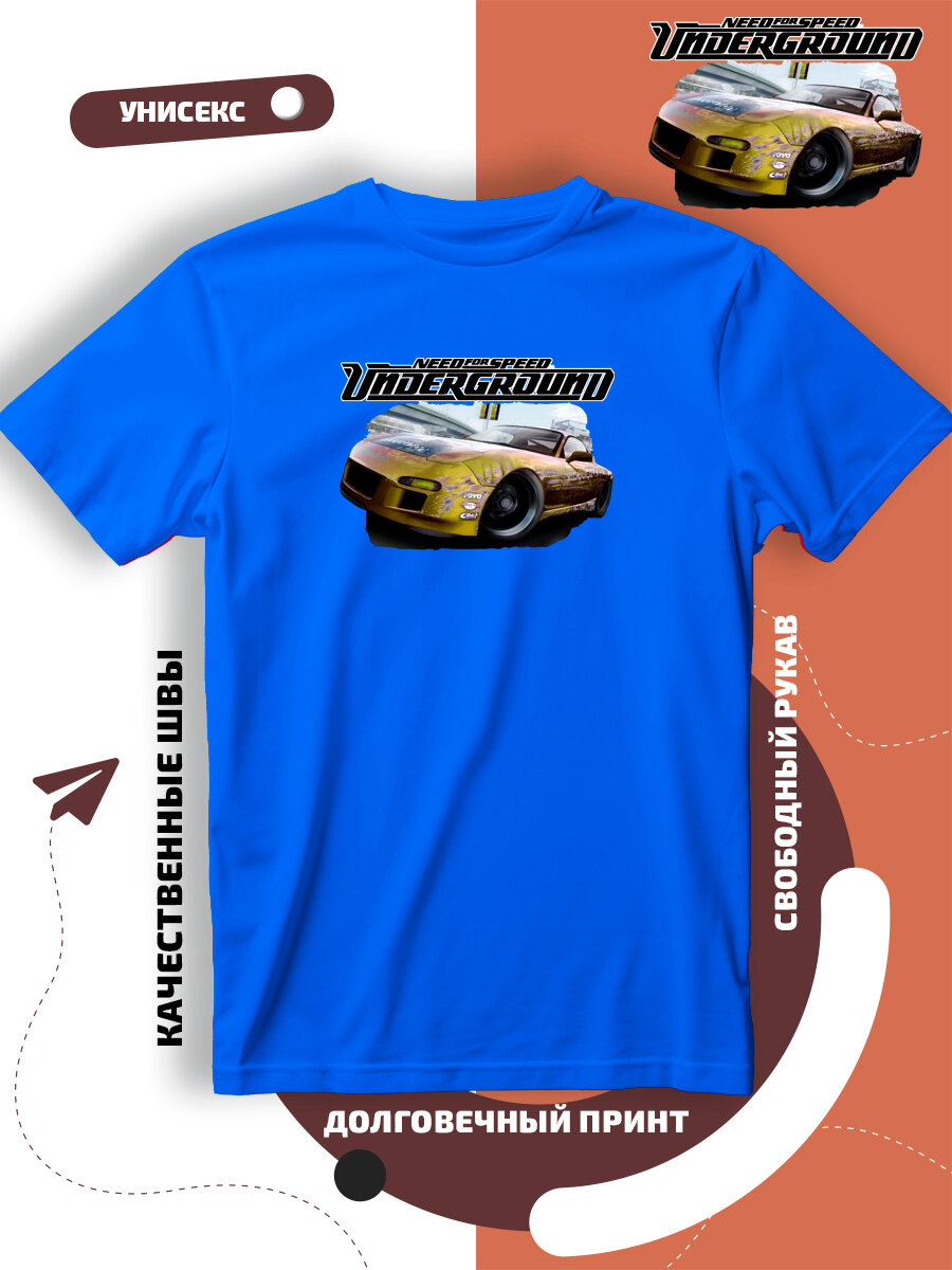 Футболка Ned Four Speed Underground