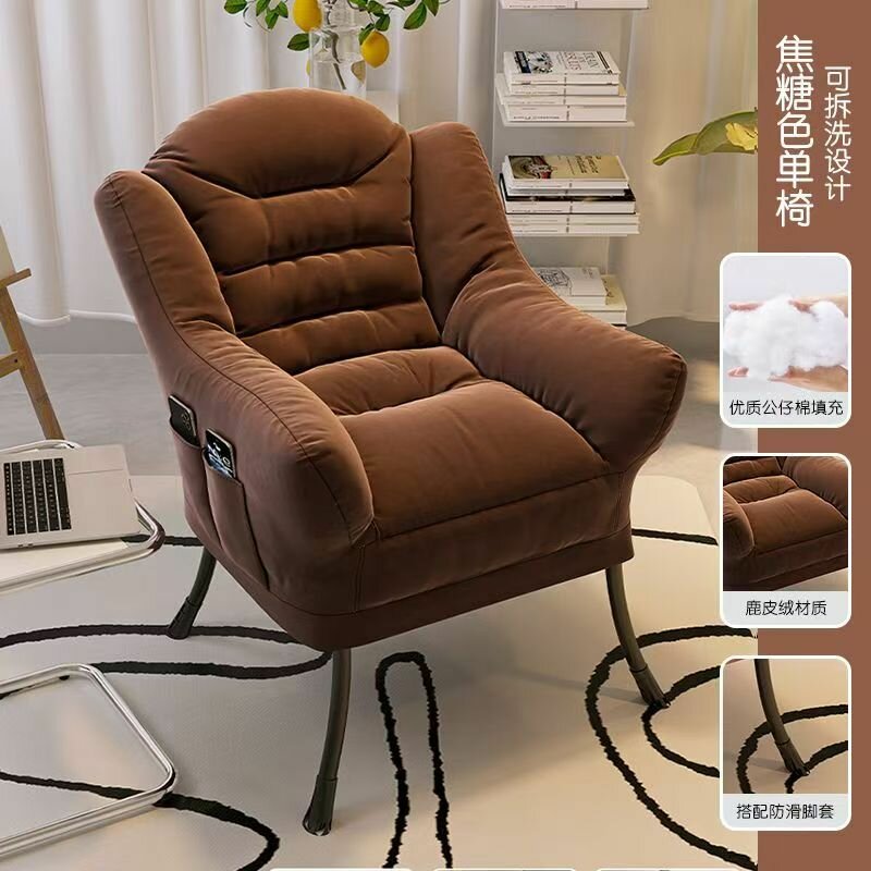 Кресло , 1 шт, 60х60х85 см