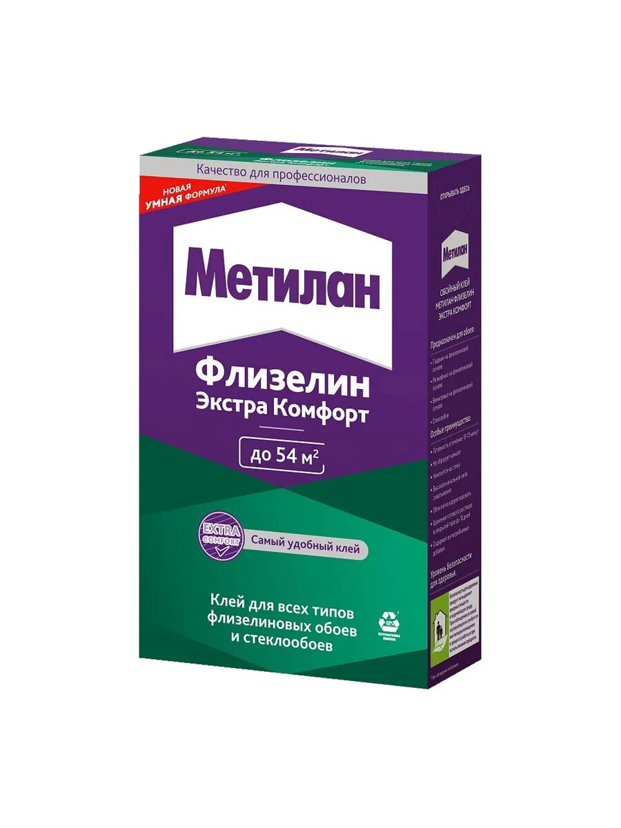 Клей для флизелиновых обоев