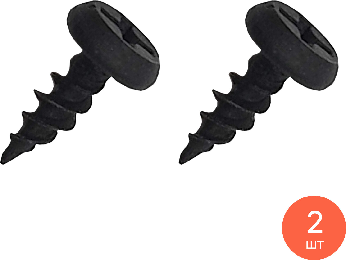 Саморез MIXTON / Микстон по металлу острый с полуцилиндрической головкой из стали, черный, 3.5х11мм, PH2, 200шт. в упаковке / крепеж (комплект из 2 шт)