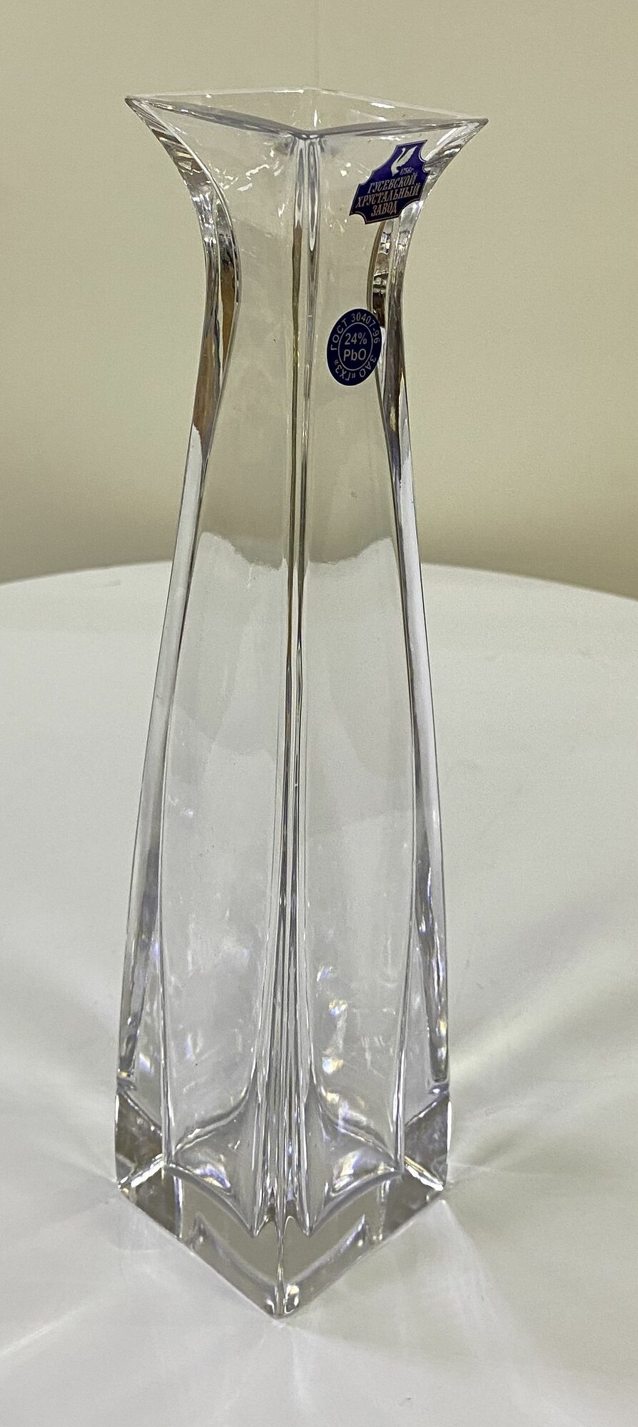 Ваза для цветов "Пирамидка", h-28см, материал хрусталь