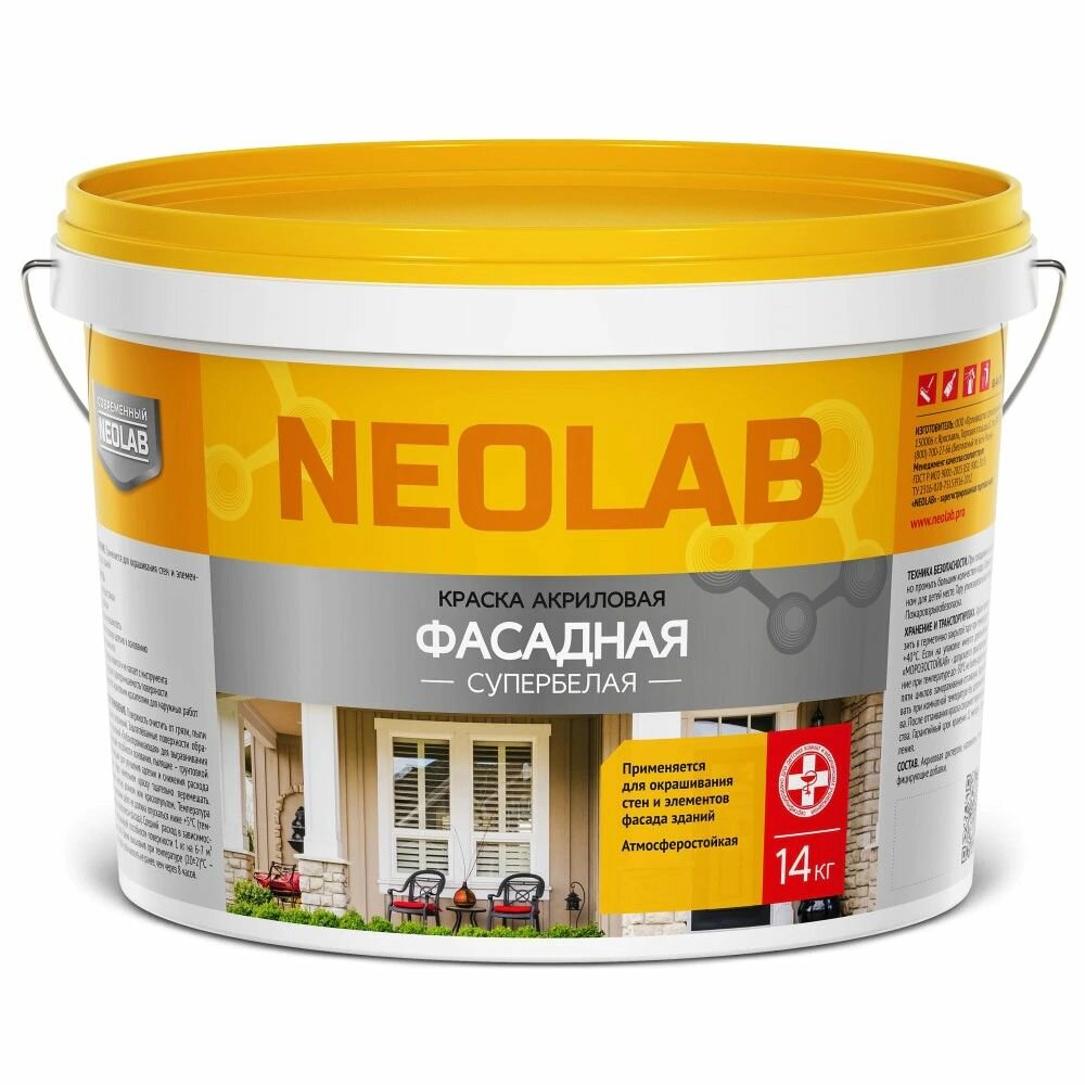 Краска фасадная акриловая NEOLAB белая 14 кг