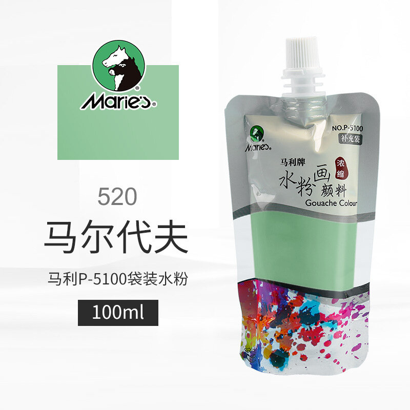 Гуашь Marley Pigment Gouache Refill, 100мл, серый, в пакетике, с желе, для студентов-искусствоведов