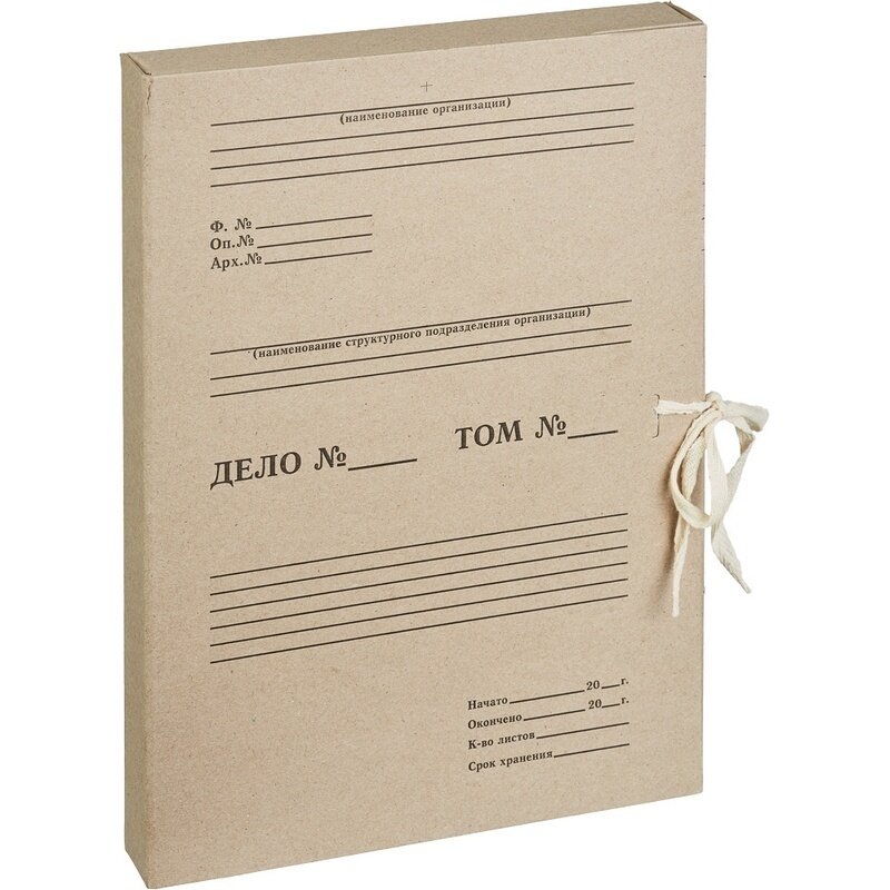 Короб архивный Attache на завязках, 35 мм, 240х35х330 мм (730750)