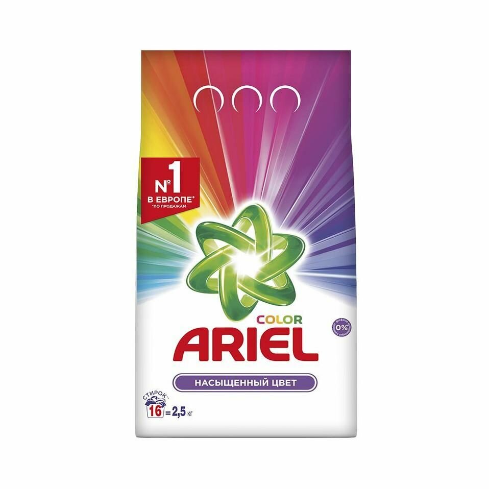 Стиральный порошок Ariel автомат, Color, 2,5 кг