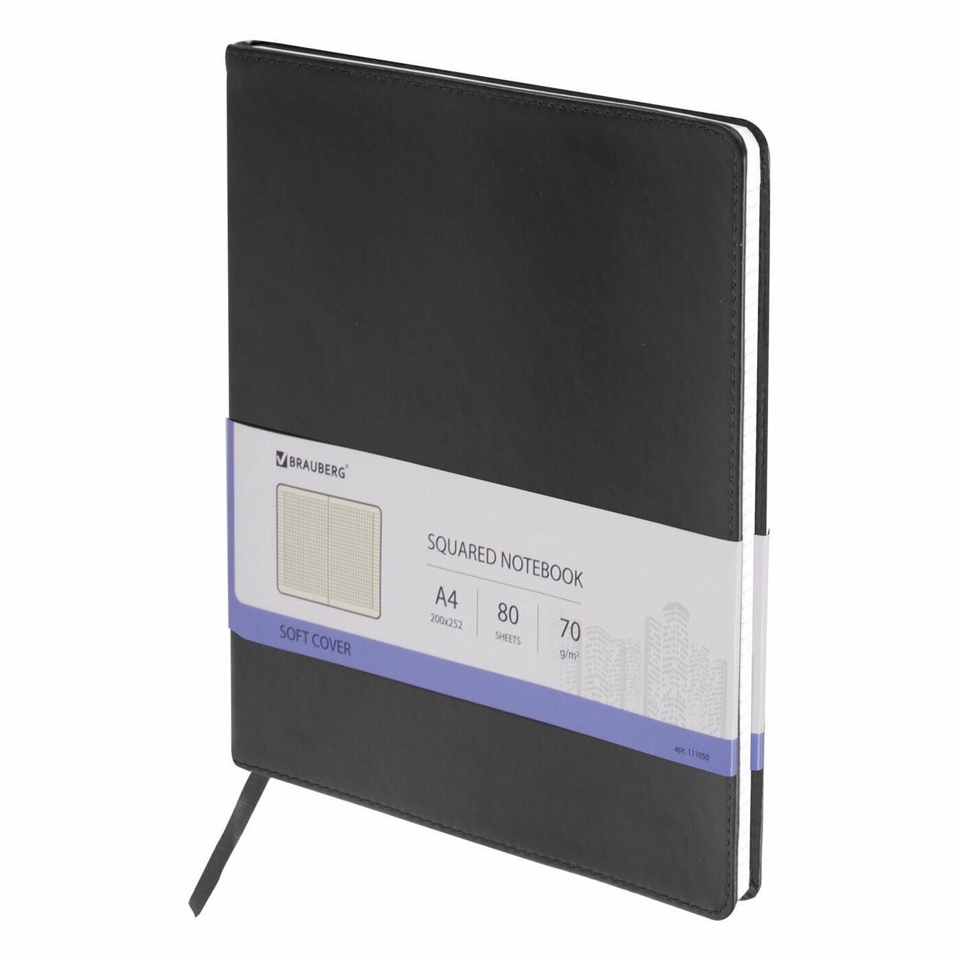Тетрадь Brauberg А4 (200х252 мм), "Metropolis Extra", под кожу, 80 листов, черная (111050)