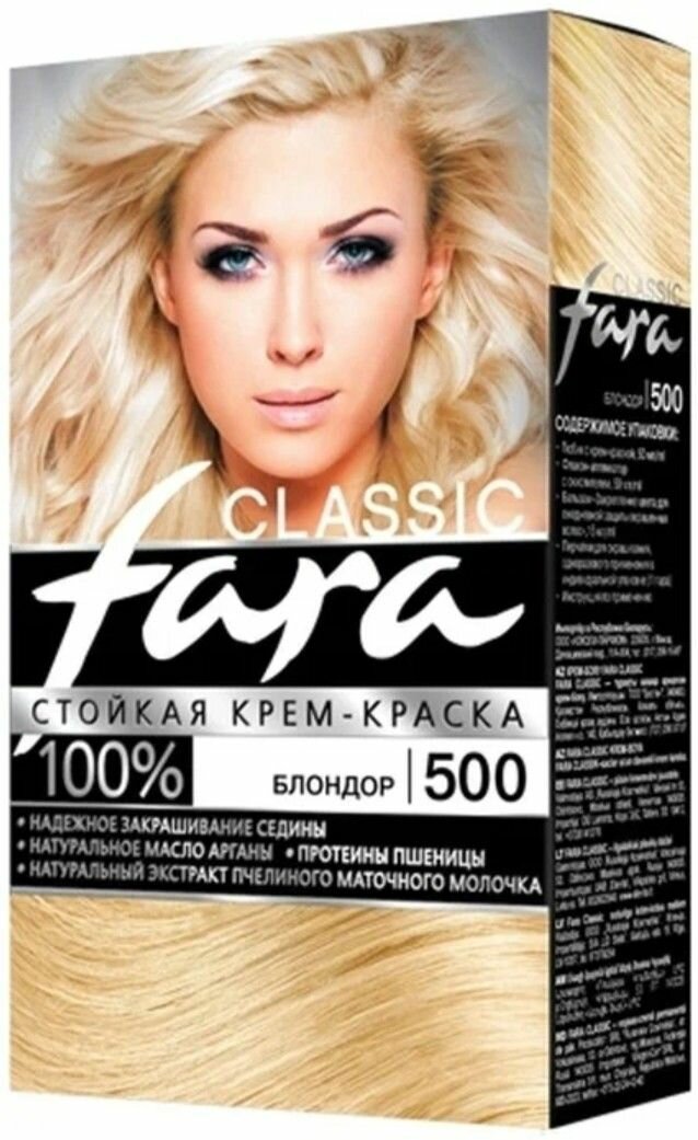 Краска для волос Fara тон 500, Блондор, стойкая
