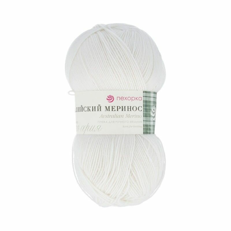 Пряжа Пехорский текстиль "Австралийский меринос", 95% шерсть, 5% акрил, 400+-24 м, №001, белая, 5 шт по 100 г