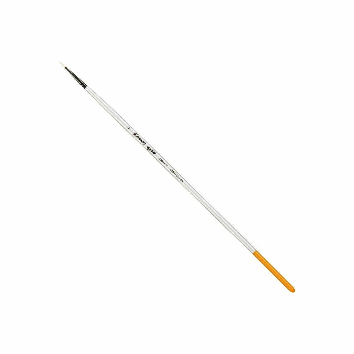 Кисть художественная Комус Арт, синтетика, жесткая, круглая, №0, длинная ручка (1857703)
