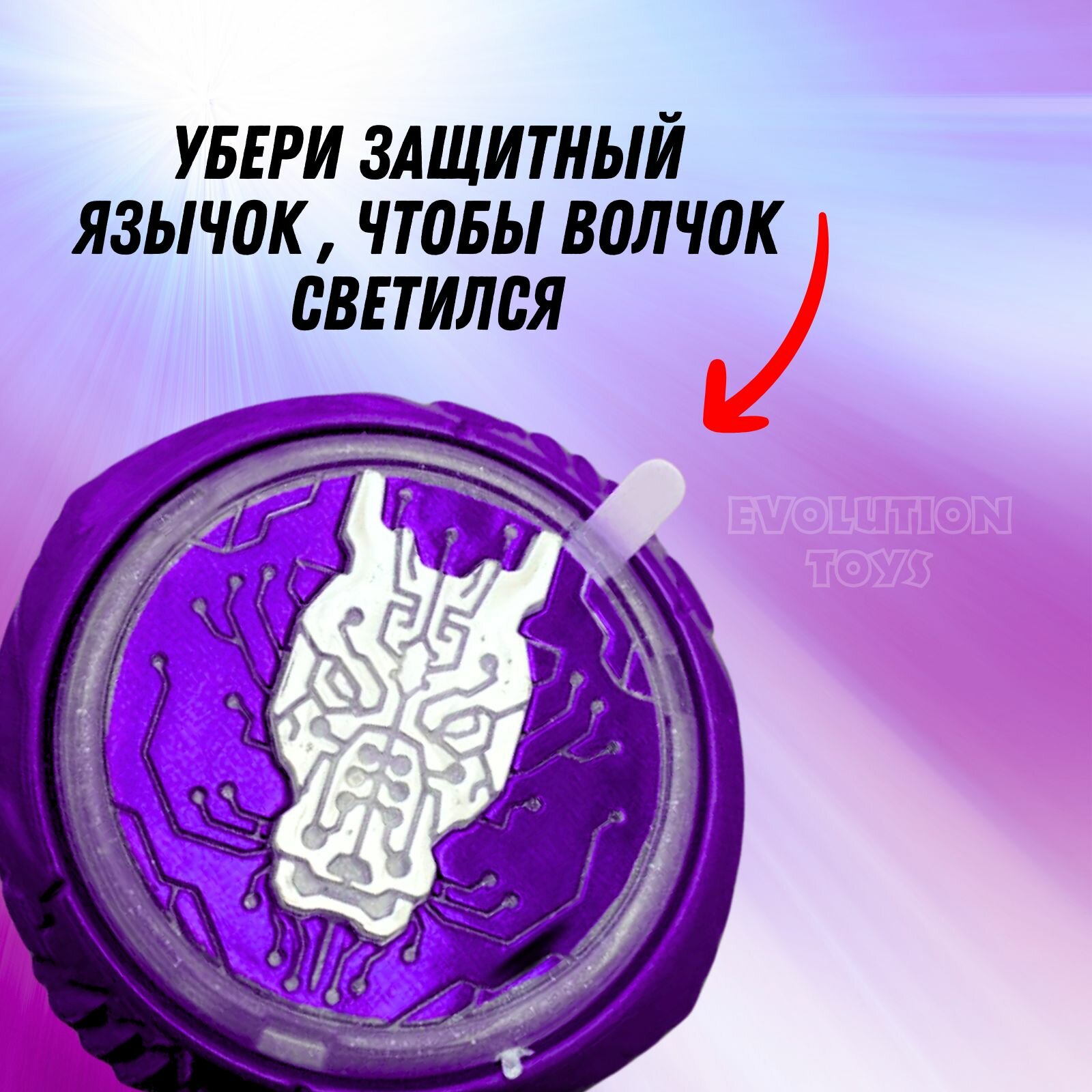 Игрушечное оружие — фото 1