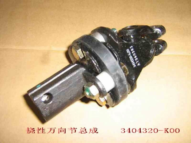 Шарнир рулевого кардан. вала (нижний) сборе с муфтой Great Wall Hover н/о (98 мм) 3404320-K00