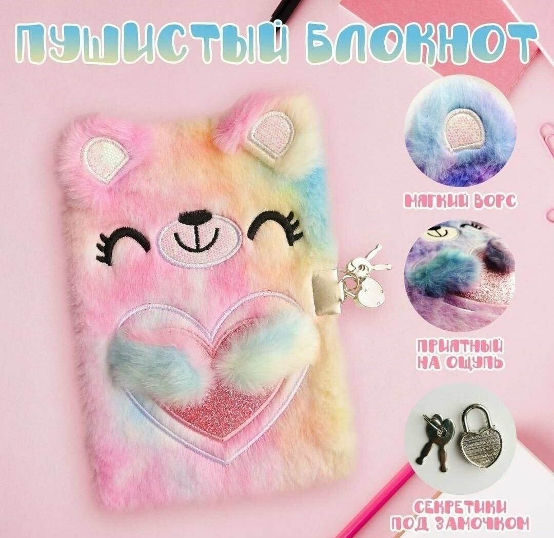 YASIN BOOK Ежедневник Недатированный A5 (14.8 × 21 см), листов: 80