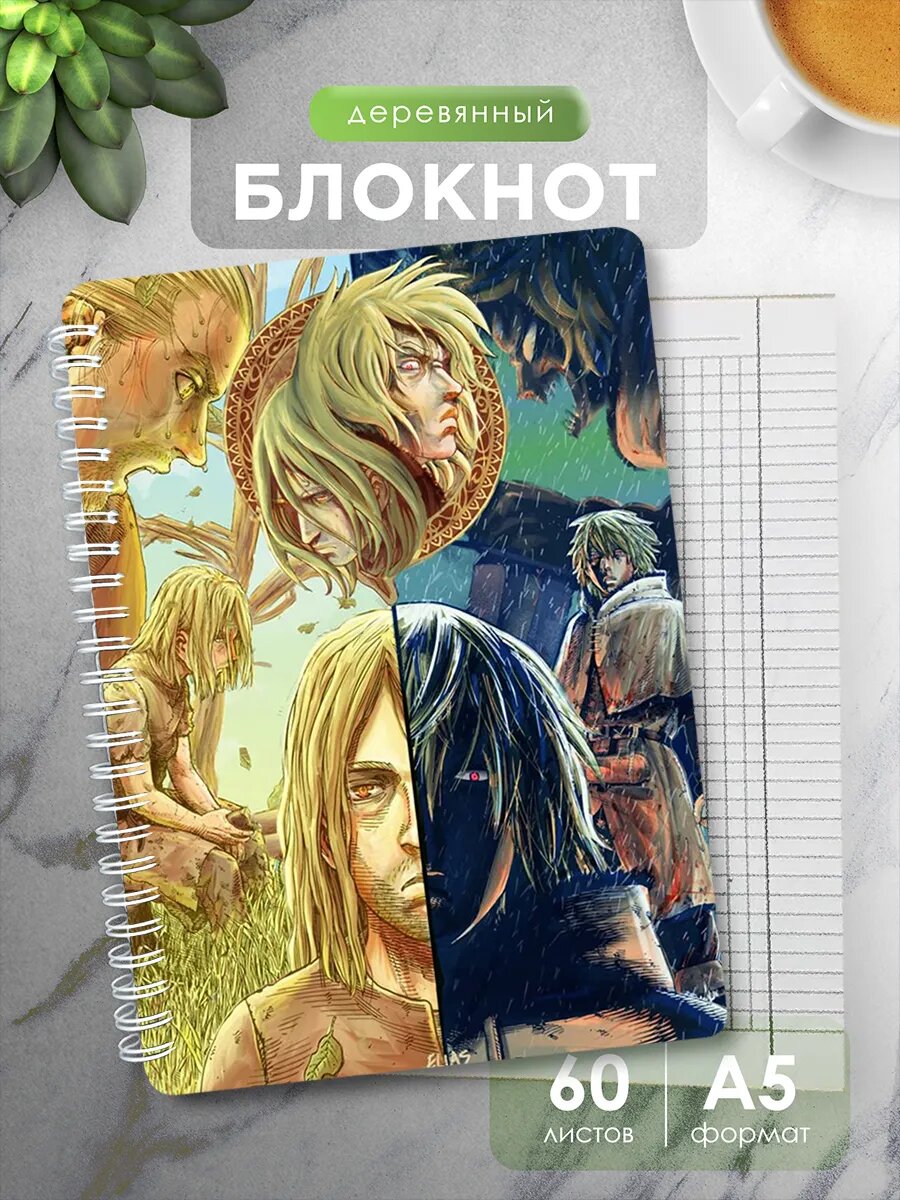 Блокнот деревянный Wood-Book с принтом Сага о Винланде, Торфинн Карлсефни