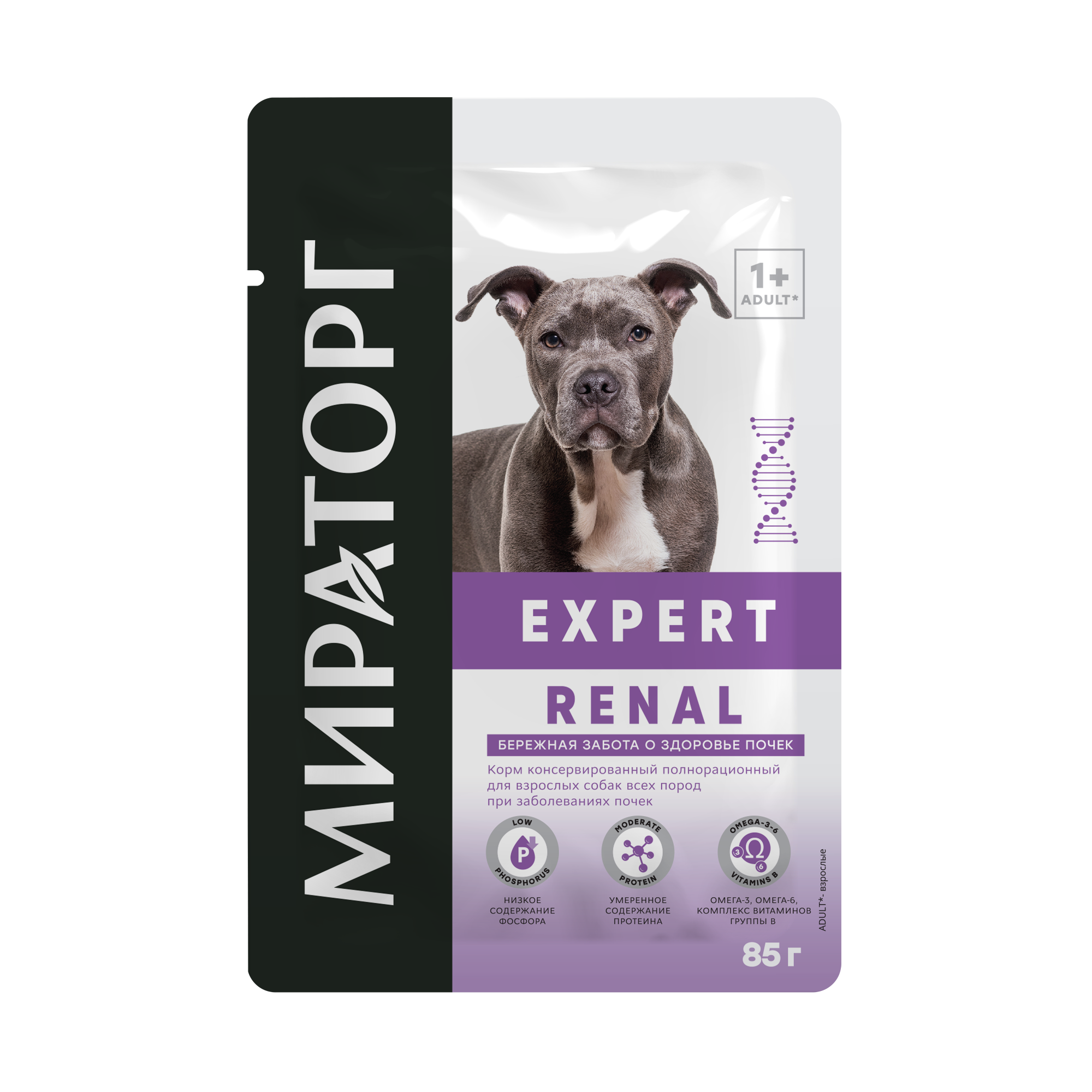 Мираторг Expert Корм консер. взрослых собак всех пород «Бережная забота о здоровье почек» 85 гр