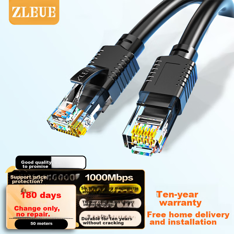 Value Count CAT6 Gigabit Ethernet Cable, 8-Core Twisted Pair, for Engineering, Home, Computer, Broadband, Surveillance, Network Patch Cord, Pre-Made Network Cable, Black, 50 Meters, ZL-6500BK