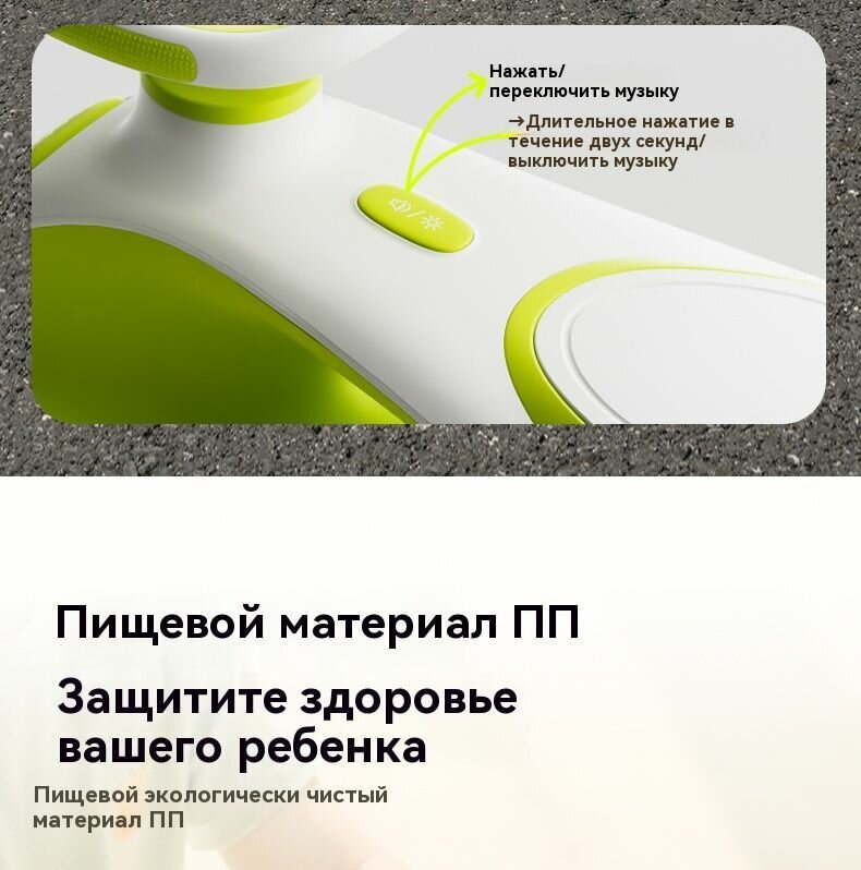 Электроскутер — фото 1