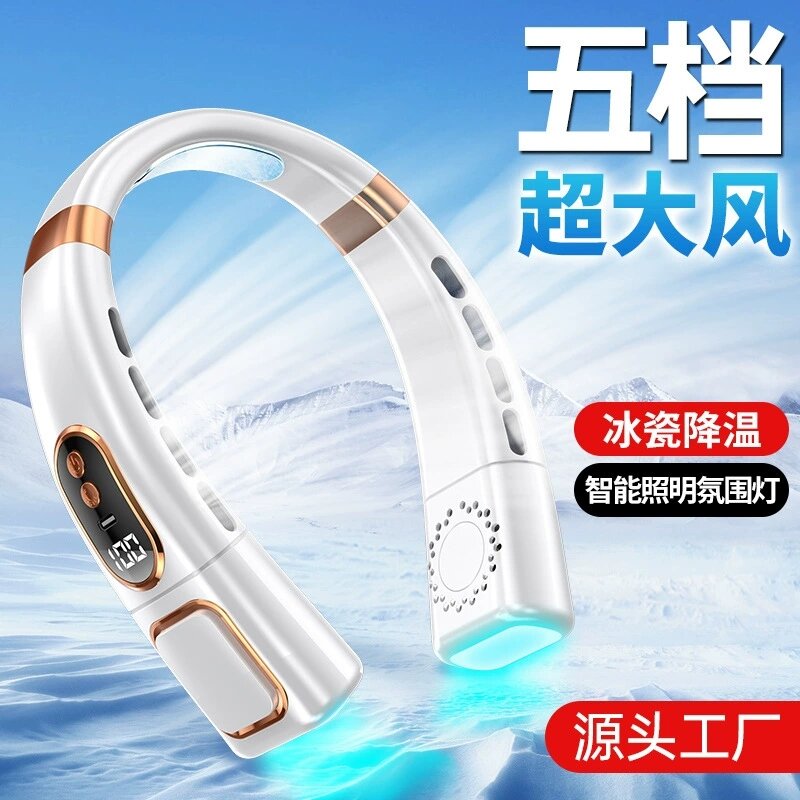 USB перезаряжаемый портативный бесшумный мини-вентилятор turbo neck neck без листьев