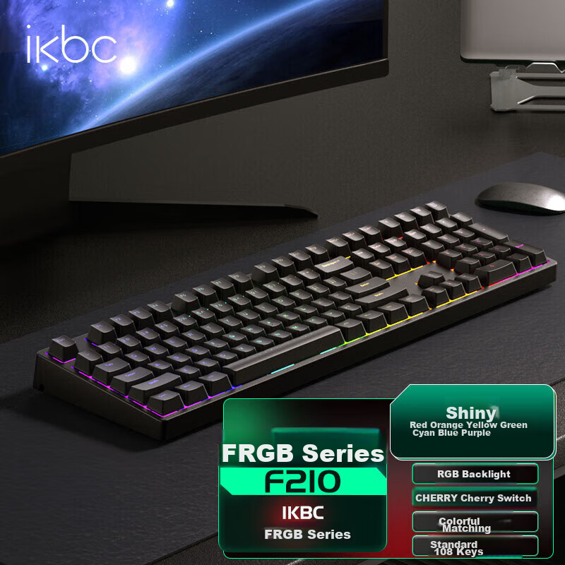 Ikbc Mechanical Keyboard Gaming Wired Cherry MX F210 Black Brown Switch Full N-Key Rollover 108-Key RGB Backlit