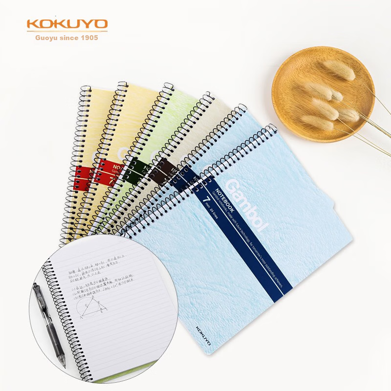 KOKUYO Spiral A5 Notebook Gambol Watanabe Student Journal Soft Copy Book, 7mm Ruled 24 Lines, 80 Sheets/book, 6 Books Random Colors, WCN-S5807