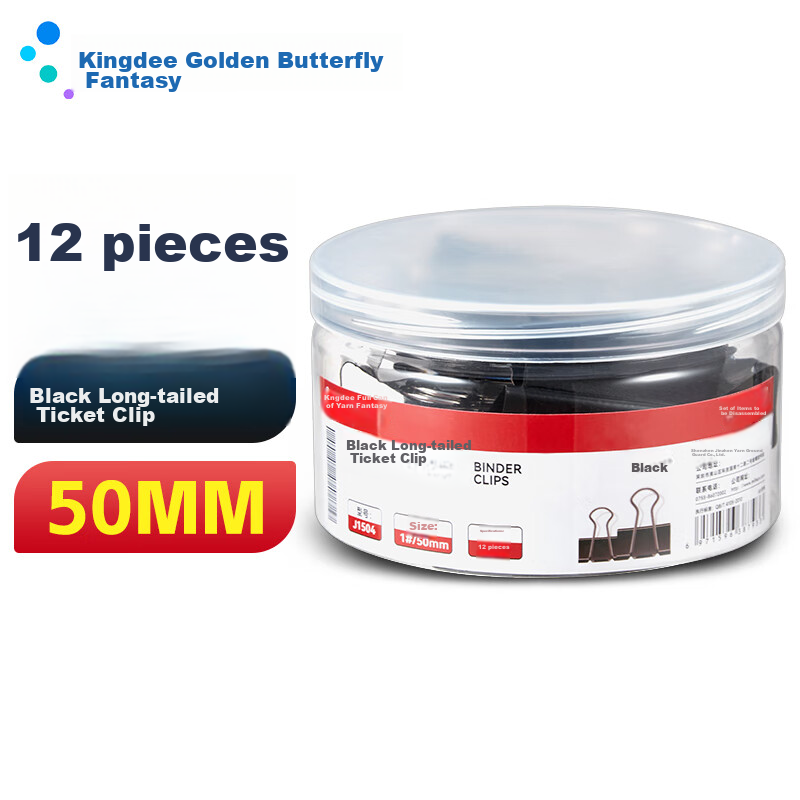 Kingdee 12 Pieces 50mm Black Long Tail Clips, Binder Clips, Large Fixed Stationery Clips, Strong Book Clips, Office Supplies