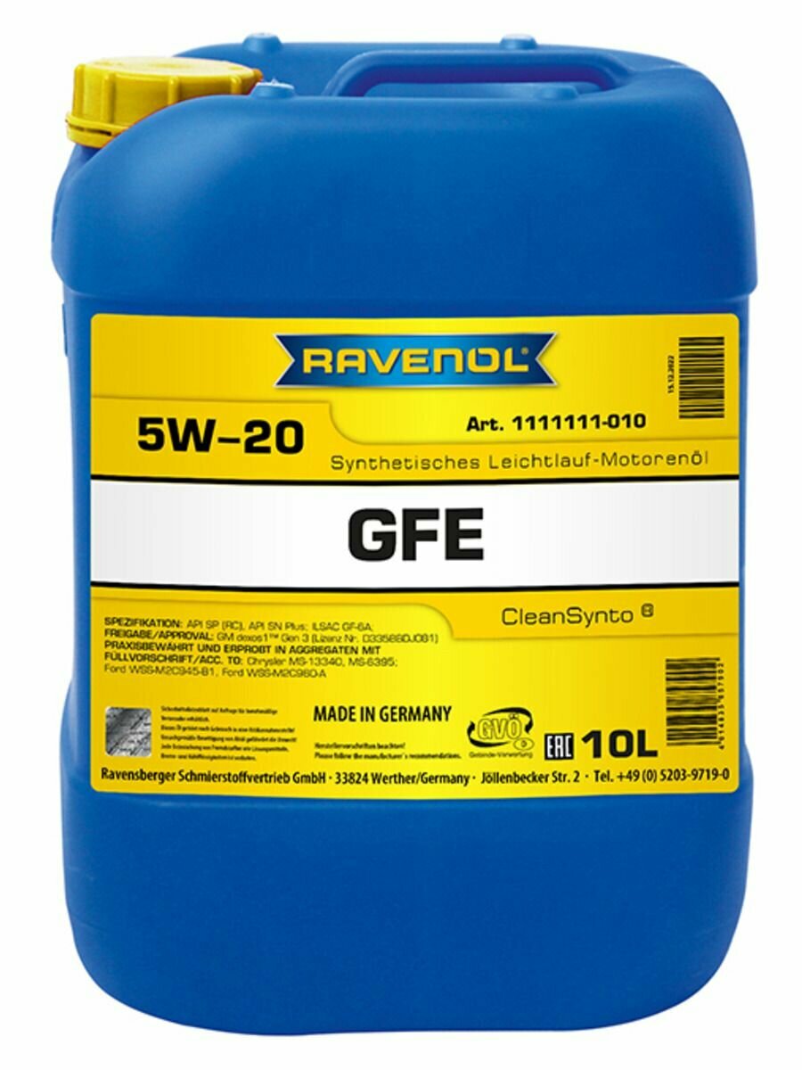 Моторное масло RAVENOL GFE 5W-20 10 л.