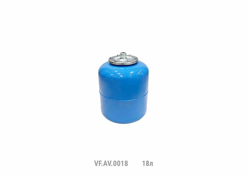 Гидроаккумулятор вертикальный AV 18л (60шт/пал) син. VALFEX VF. AV.0018
