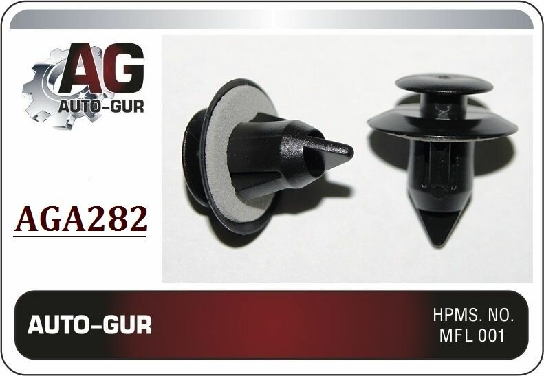 AUTOGUR клипса крепежная Toyota 7549360020 AGA282 набор 5 шт