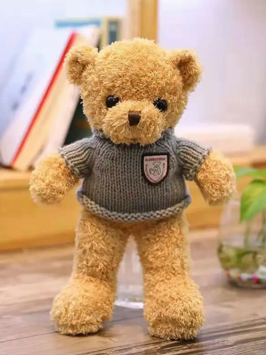 Мягкая плюшевая игрушка Мишка коричневый 30 см