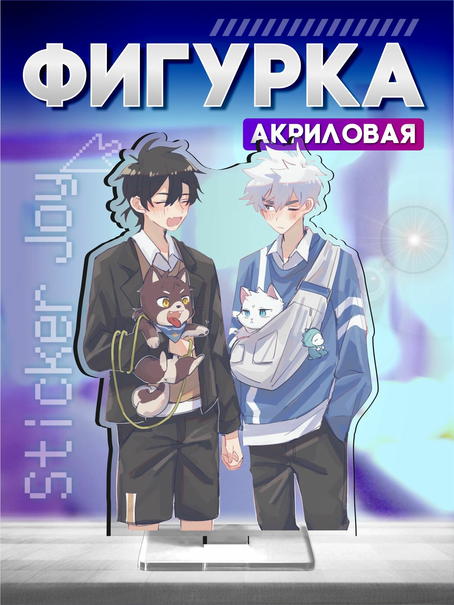 Акриловая фигурка Агент Времени манга link click игрушка