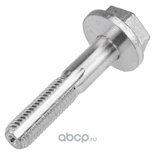 Болт развальный Volvo S60 02-09, S80 99-06, V70 II 00-08, XC70 00-07, XC90 03-14 Nty ZWTVV002S