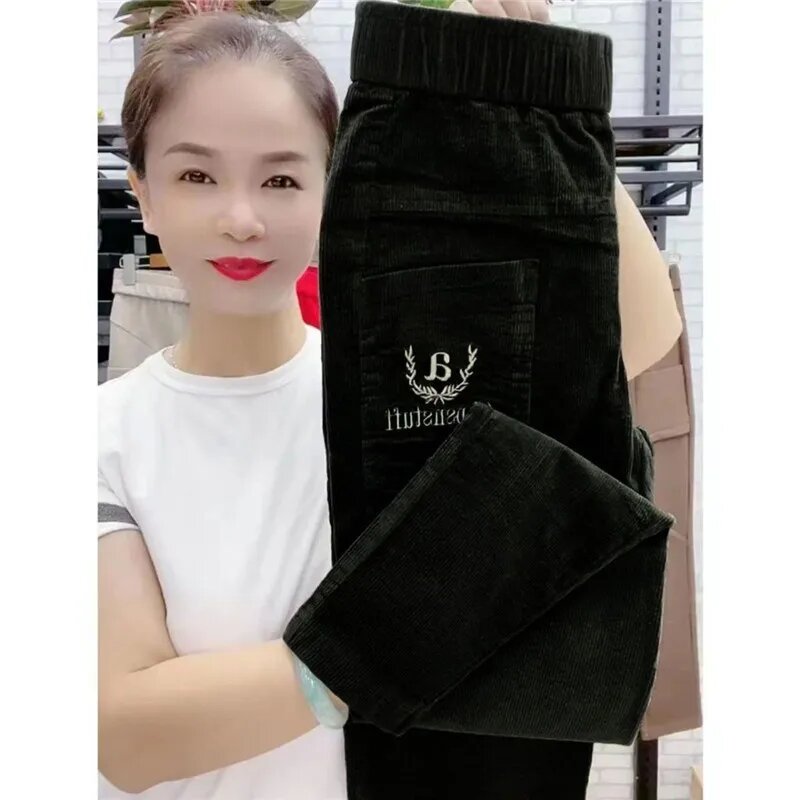 Брюки классические