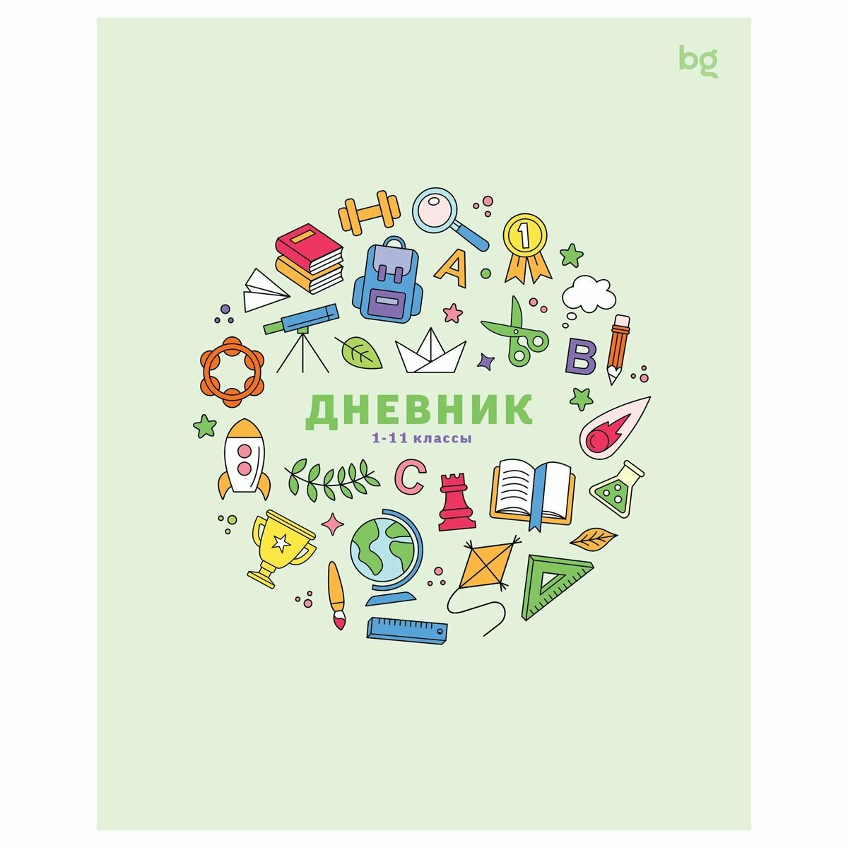 Дневник школьный универсальный BG "Мои достижения", 48 листов, глянцевая ламинация (Д5ск48_лг 08379), 40шт.
