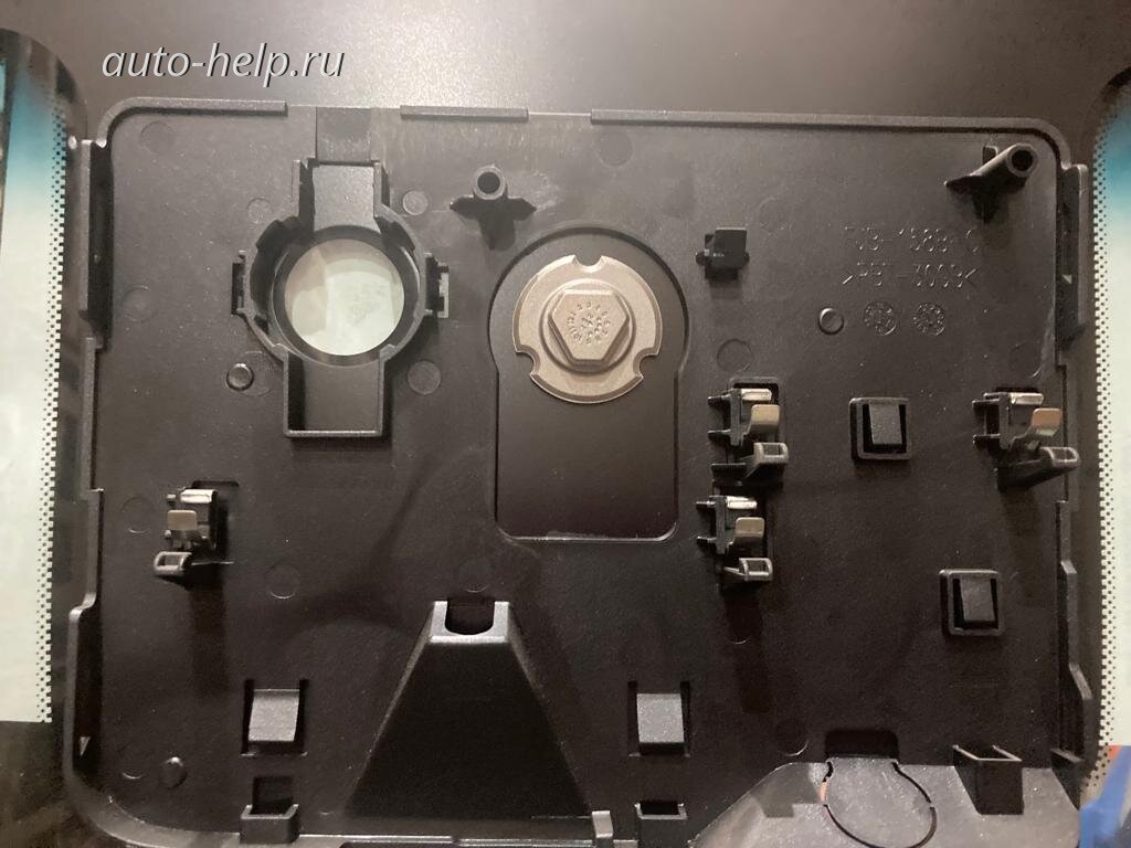 FYG GEELY Лобовое Обогрев ДД VIN Молдинг