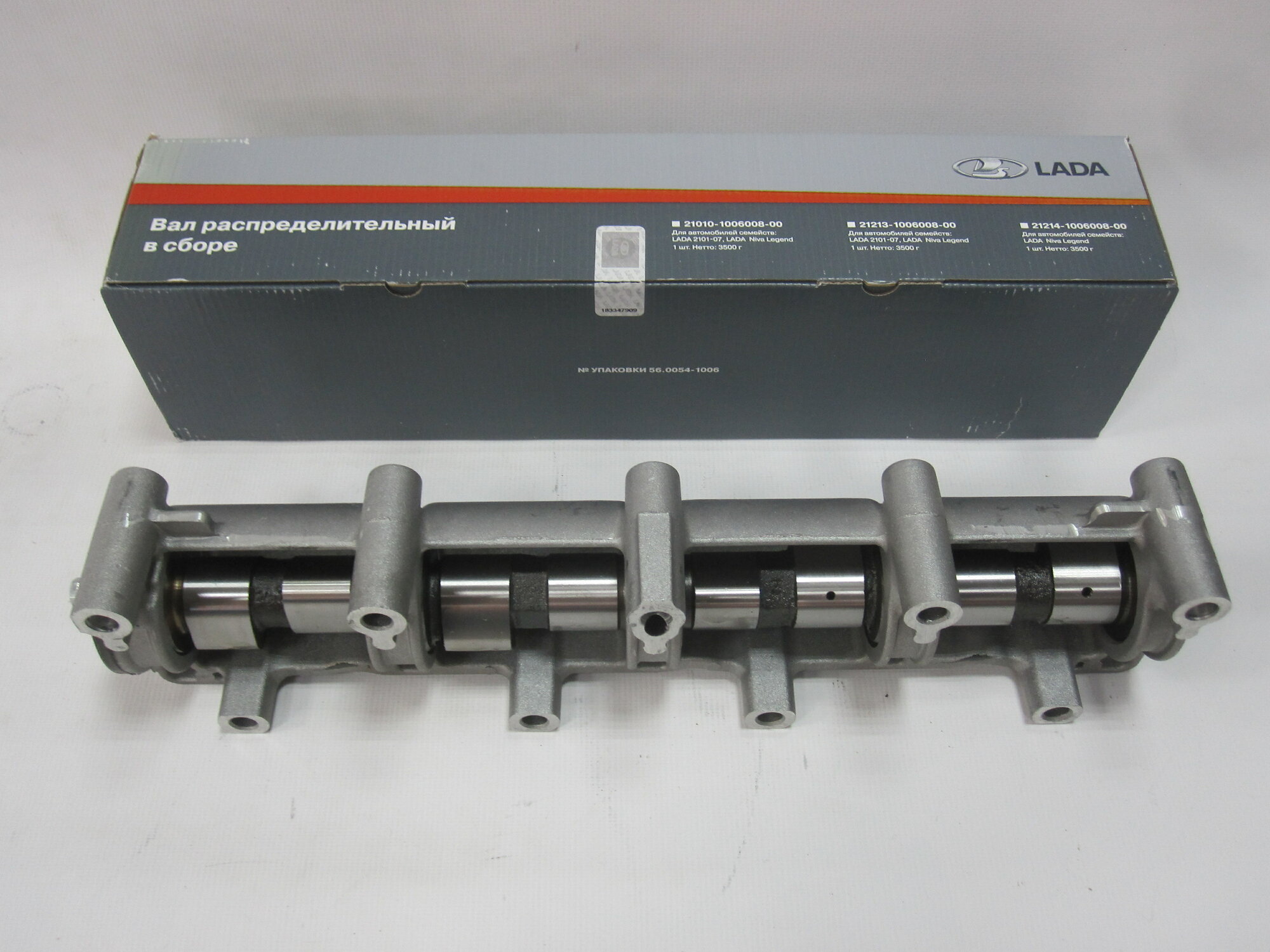 Вал распределительный ВАЗ 21213 Нива карбюратор 1.7