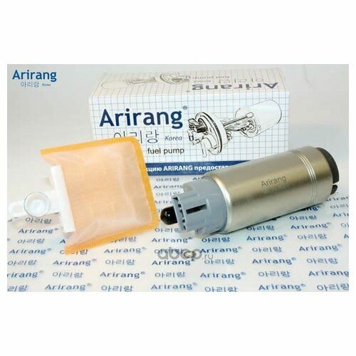 Насос топливный Hyundai Accent 05-, Elantra 06-, Kia Carens 06-, Ceed 07-,12-, Cerato 08-, Rio 05- Arirang EFP3033