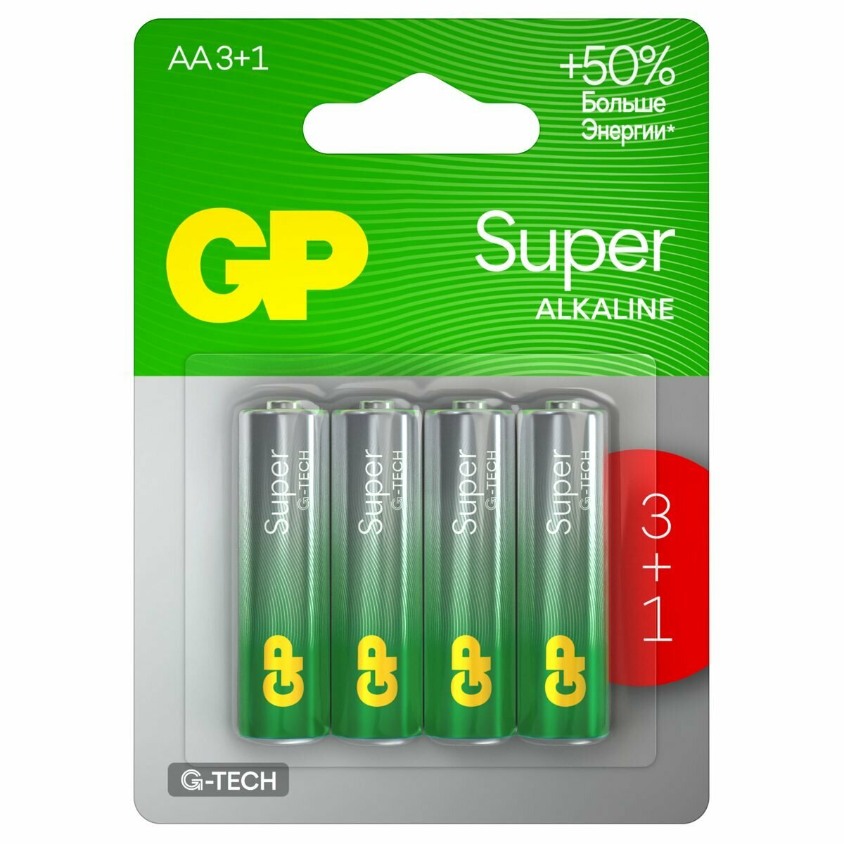Батарейка GP Super G-Tech AA/LR6 (15A алкалиновая, BC4, блистер) (промо 3+1) (GP 15AA213/1-2CRSBC4), 4шт.