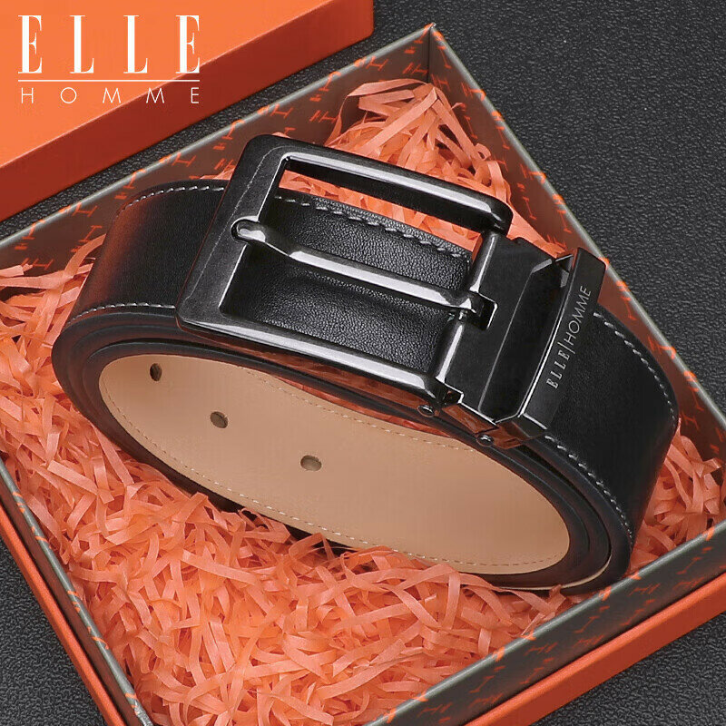 Ремень для мужчин