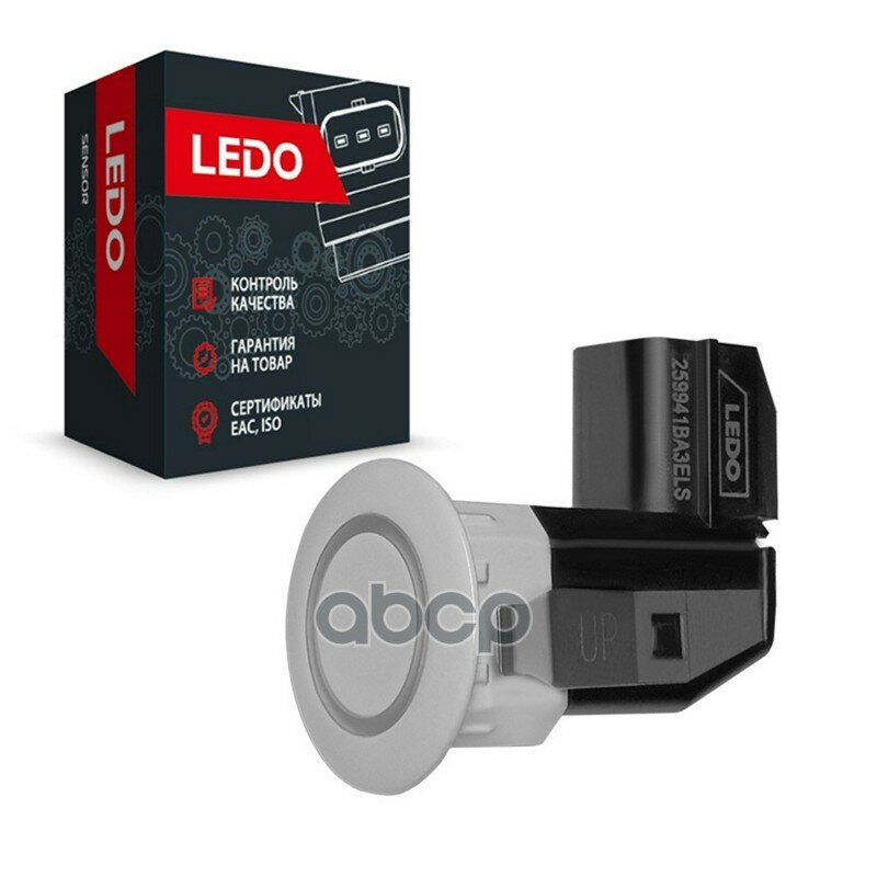Датчик парковки белый LEDO арт. 259941BA3ELS