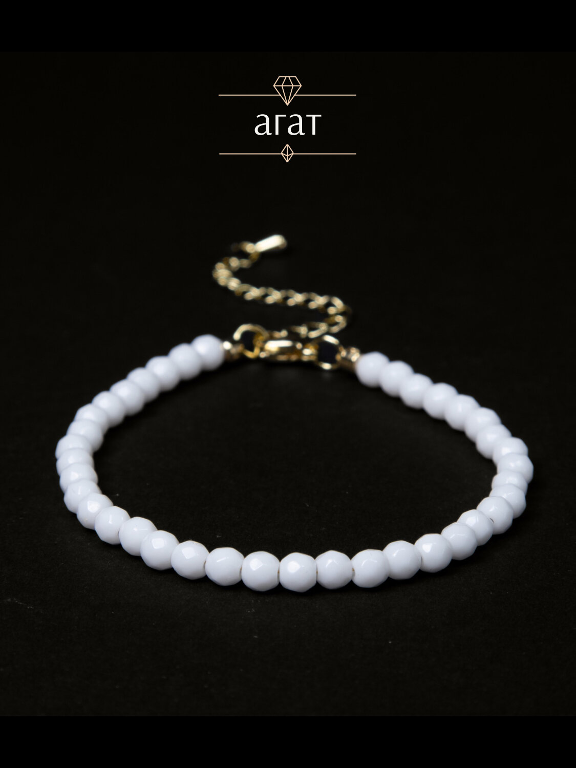 Браслет-нить, агат