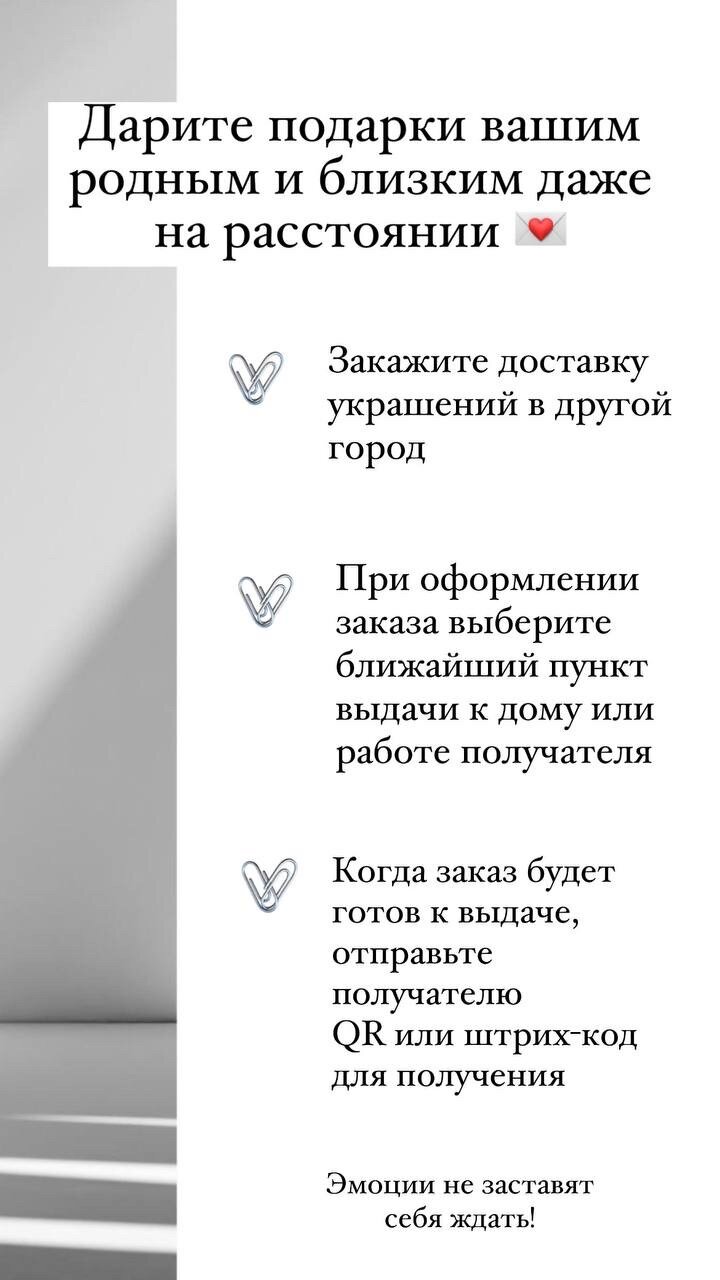 Жесткий браслет magiccode.brand, гематит, размер one size, серебро — фото 1