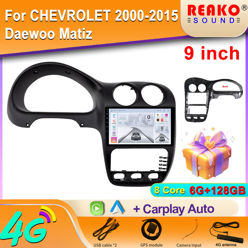 Магнитола для CHEVROLET 2000-2015 Daewoo Matiz, с камерой заднего вида. IPS экран 9 дюймов, Wifi 2din с сенсорным экраном, usb и блютузом.