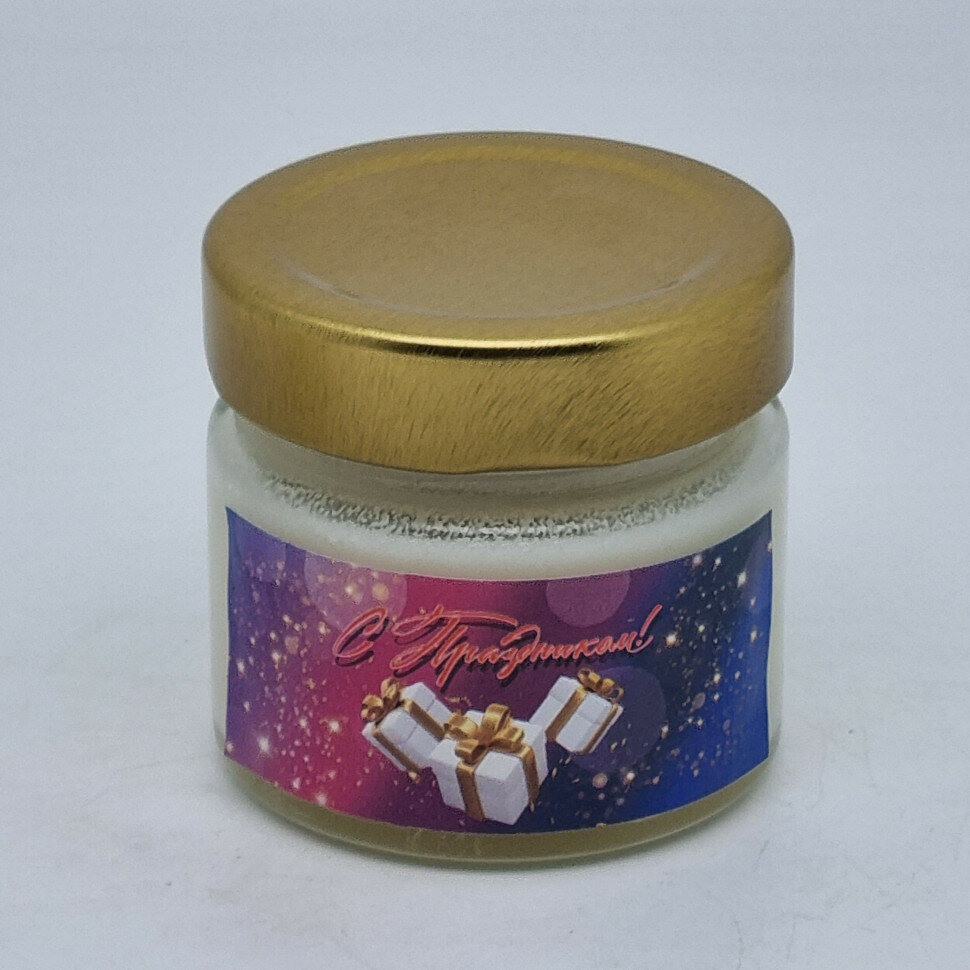 Масло ШИ с маслом мяты ЗМ 100мл лучший подарок