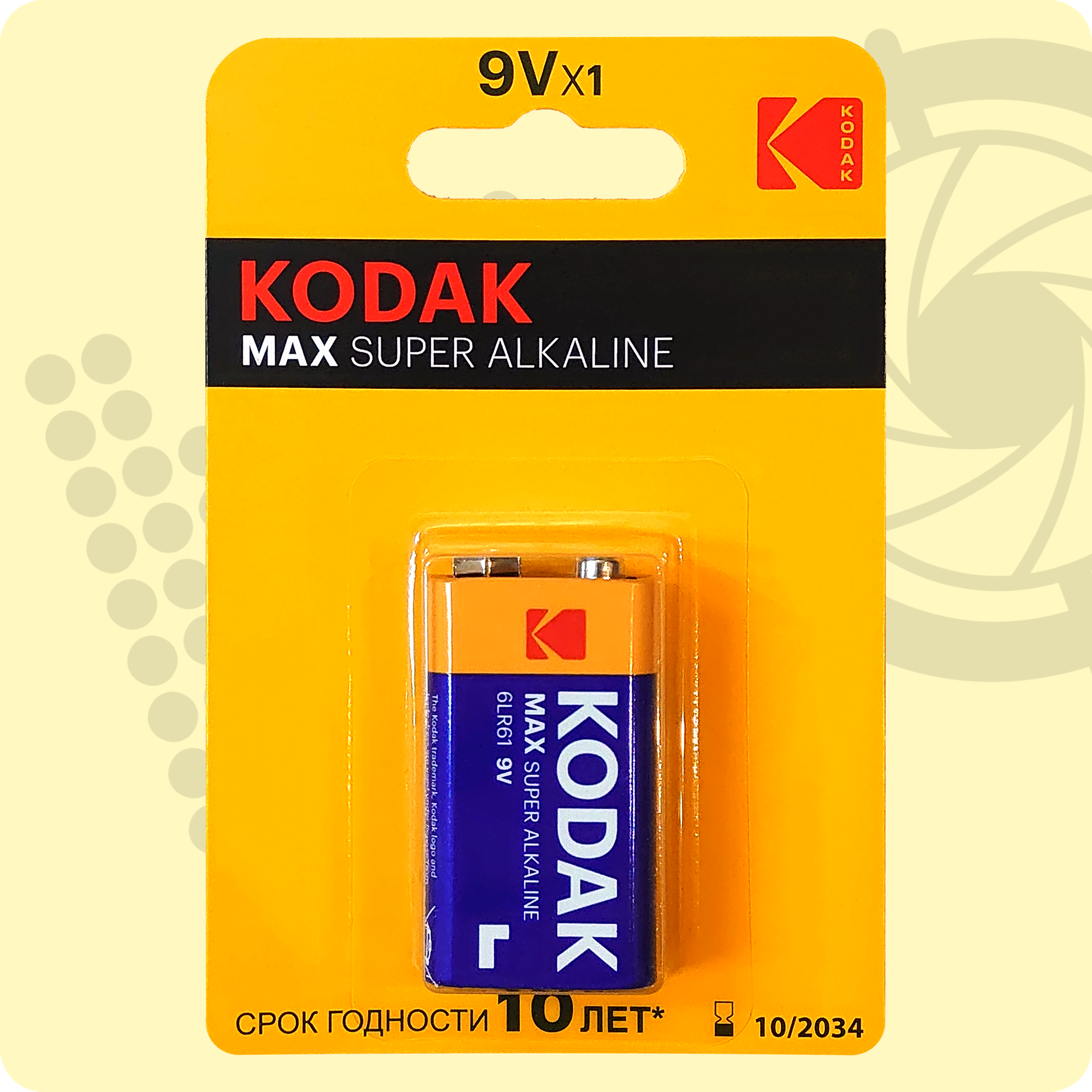 Kodak Крона 9V (6LR61/6LP3146) MAX | 9 вольт, Щелочная (алкалиновая) батарейка - 1шт.