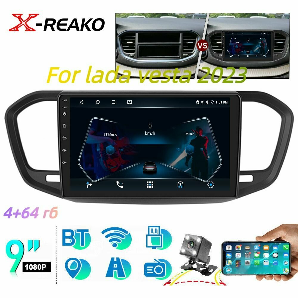 Автомагнитола для LADA Vesta NG 2023 — 9-дюймовый IPS экран, Android 4+64Гб, CarPlay, Wi‑Fi, Bluetooth, GPS, DSP