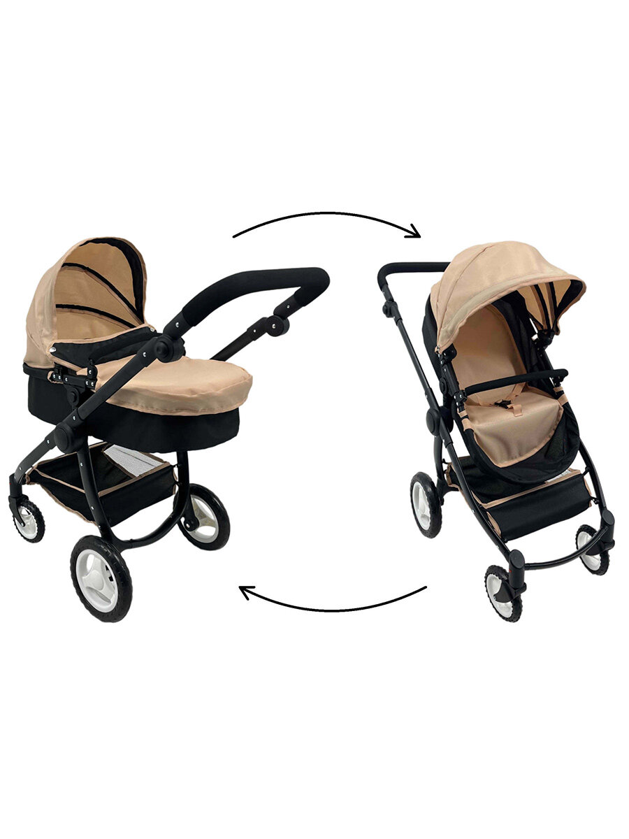 Synergy Коляска-трансформер для кукол черно-кремовая 9696/Цвeт№1 с 3 лет