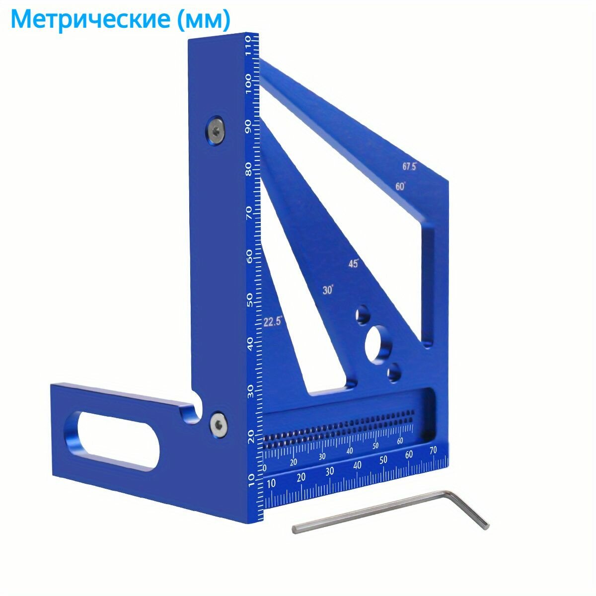 3D деревообработка алюминиевый сплав митра треугольник линейка писец
